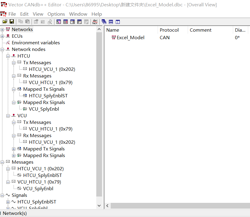 DBC转换工具，现已支持CANFD_dbc文件转excel-CSDN博客