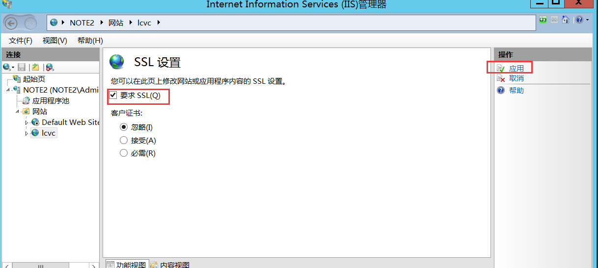 Windows下的SSL 应用_windows ssl-CSDN博客
