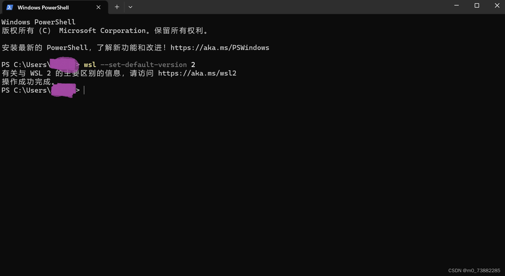 WSL的安装及可能遇见的问题_wsl2 无法安装fedora-CSDN博客