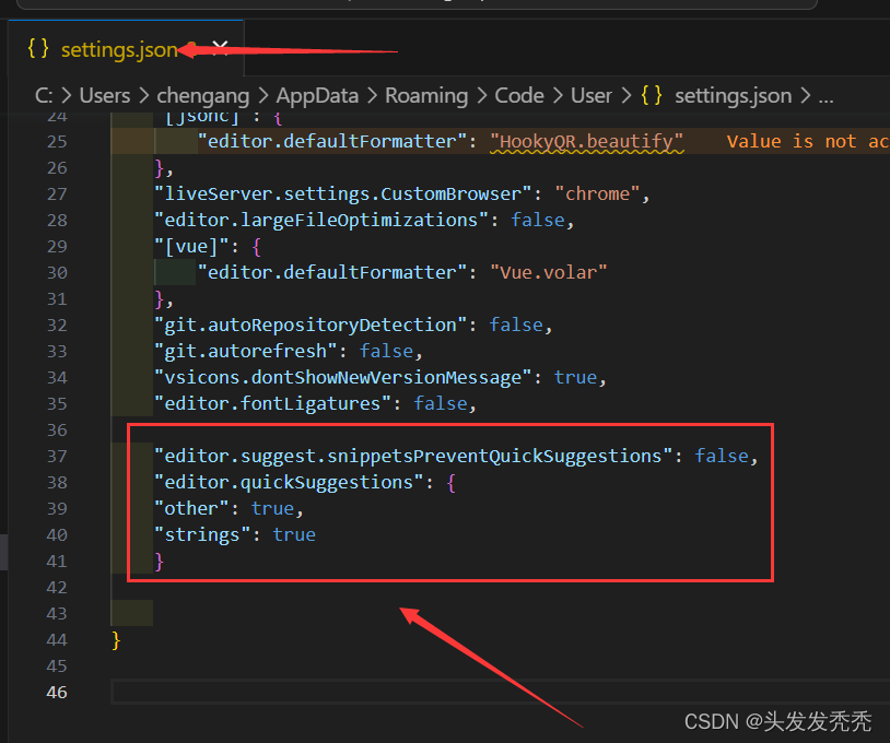 VsCode开发Vue项目时候在vue里面写标签没有行内style提示 怎么办？_vscode行内样式提示-CSDN博客