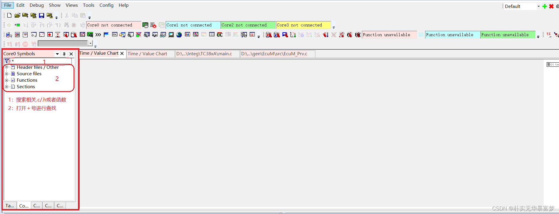 PLS UDE基础功能调试（2）—代码路径替换_pls-ude-CSDN博客