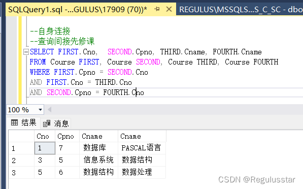 【sql Server】查询和汇总数据库的数据sql统计并显示明细 Csdn博客