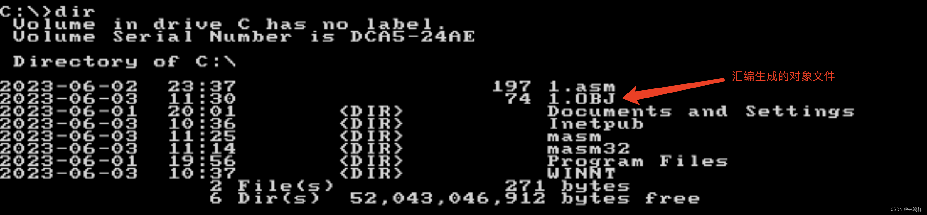 Masm编译汇编asm源码并用debug调试生成的exe文件mars怎么运行asm文件 Csdn博客