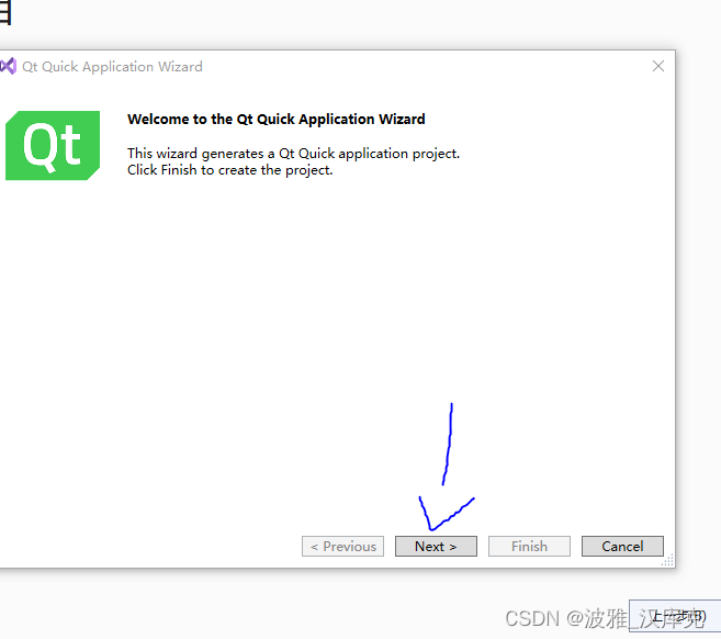 QML学习 第一天_vs2022 qml-CSDN博客