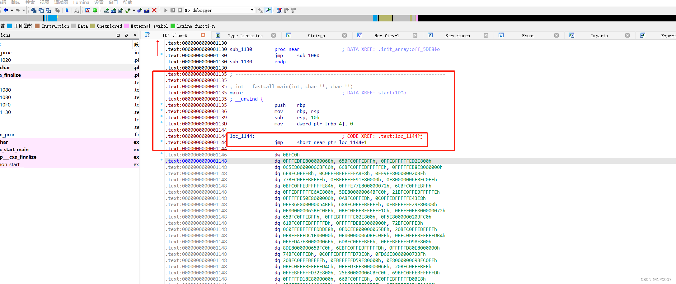 NSSCTF reverse题目解析（详细版）持续更新-CSDN博客