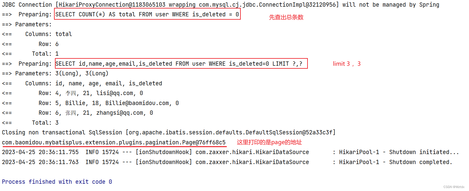 实操带你使用mybatisplus（四）之分页插件mybatisplus分页插件 Csdn博客