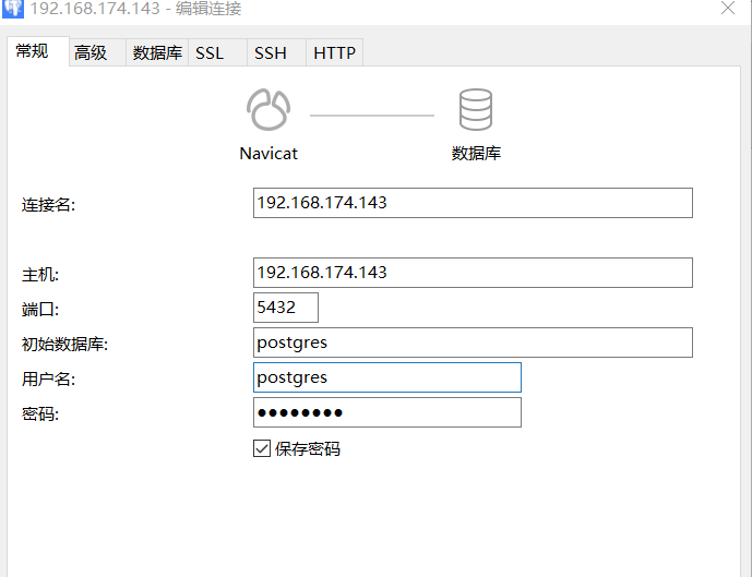 Postgresql 数据库提权的几种方法——提权教程postgresql 提权 Csdn博客