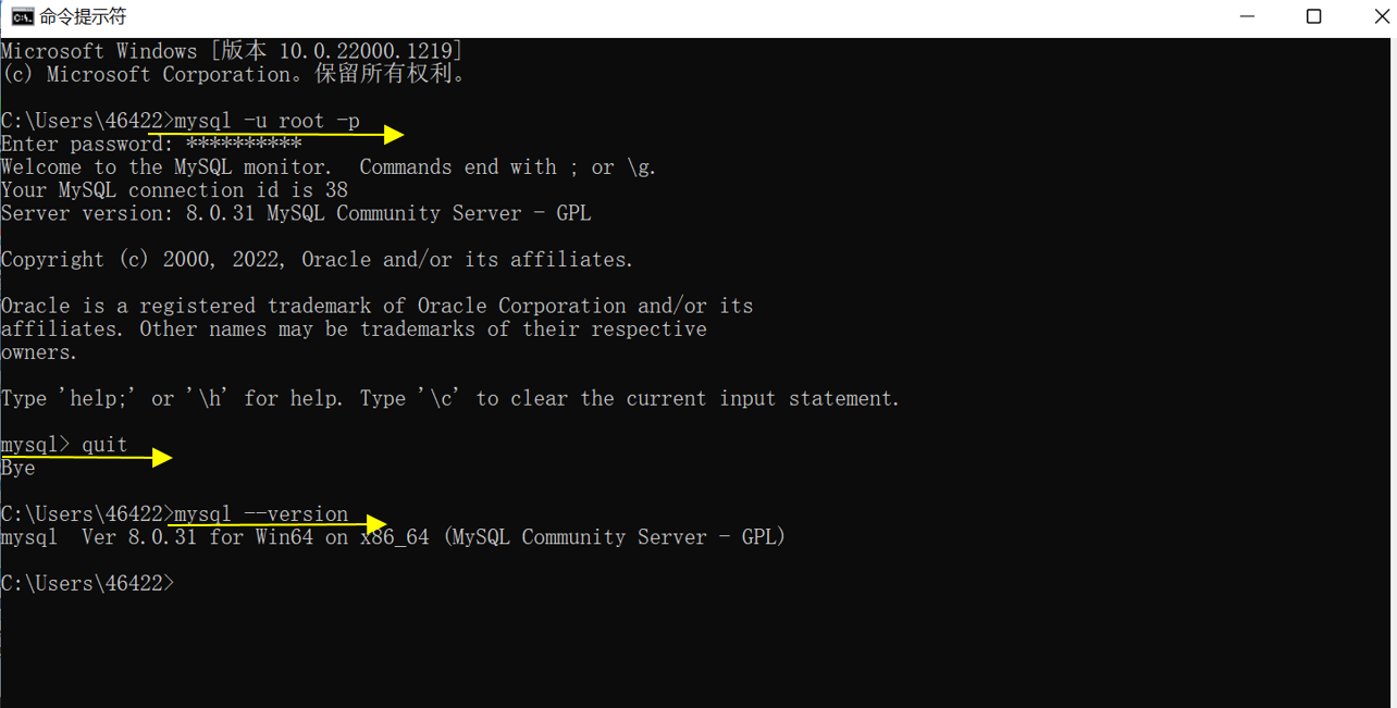 MySQL环境变量的配置（三）（Windows 11）_win11 mysql 设置环境变量-CSDN博客