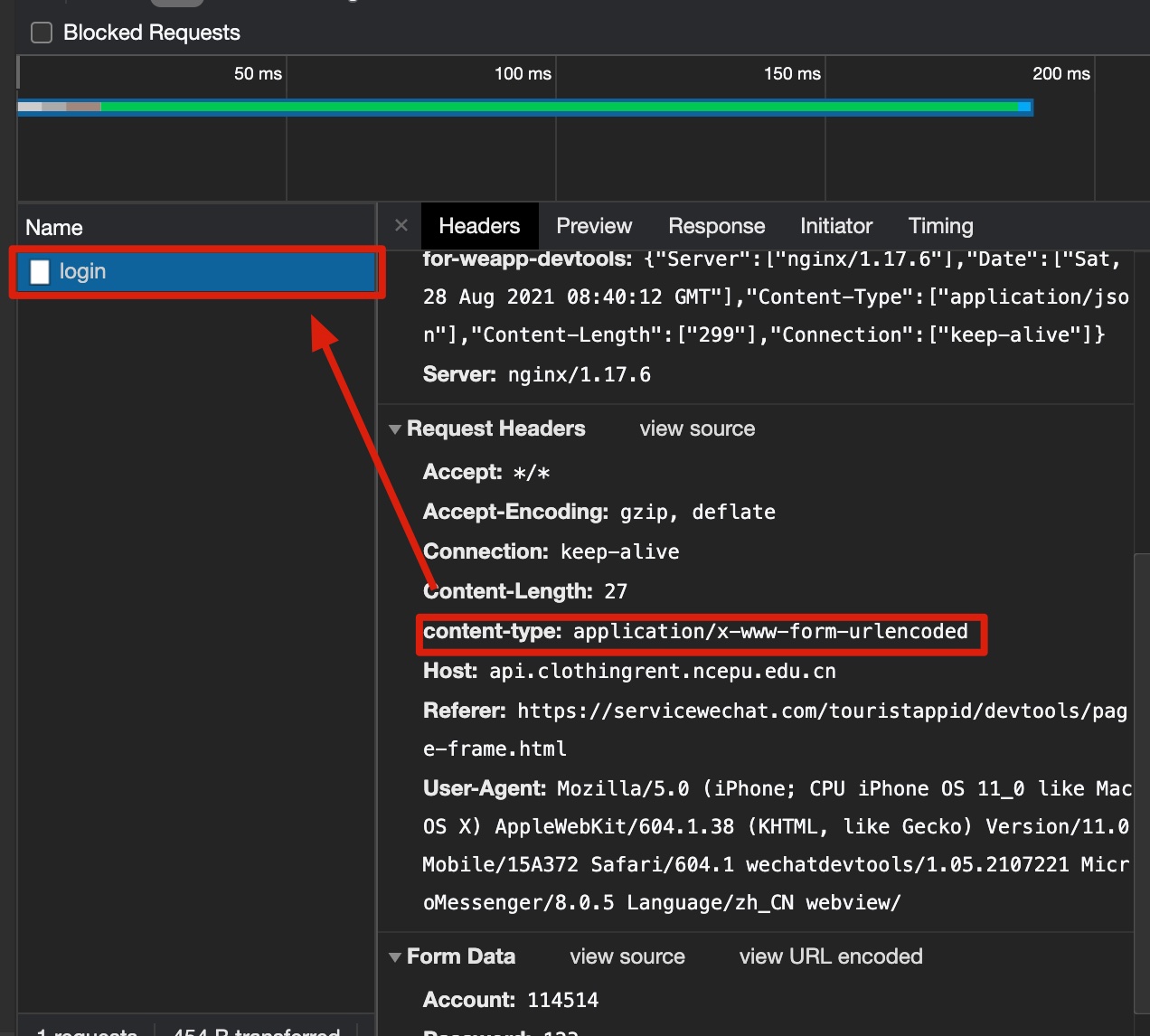 uni-app中uni.request携带单个或多个参数发起post请求，遭遇HTTP400错误的解决方案_uniapp使用post请求单个变量-CSDN博客