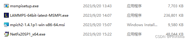 LAMMPS安装tips(win11，并行版)_lammps windows 并行版本-CSDN博客