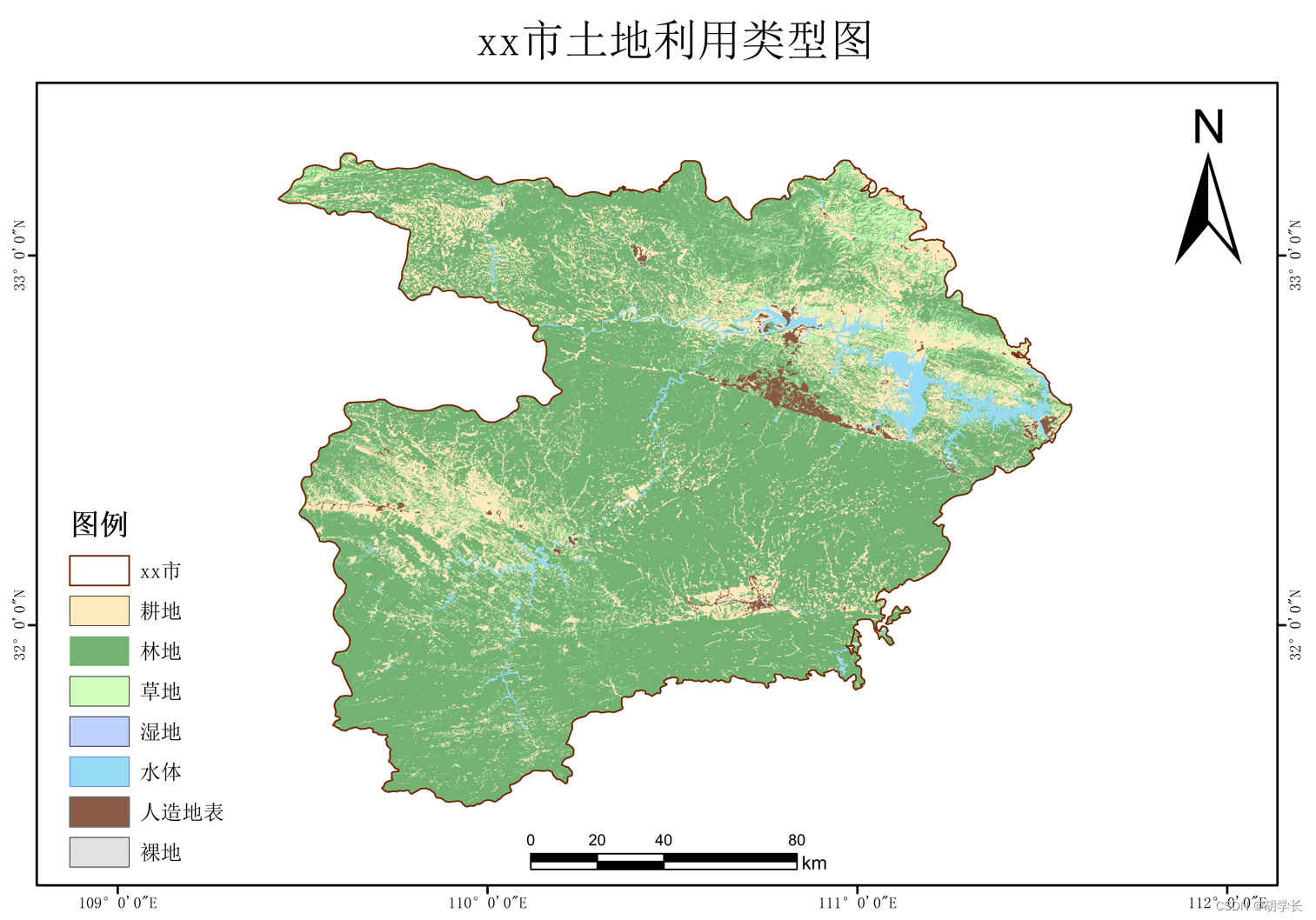 【arc Gis 零基础教学】土地利用类型图的绘制方法gis土地利用类型怎么做 Csdn博客 9571