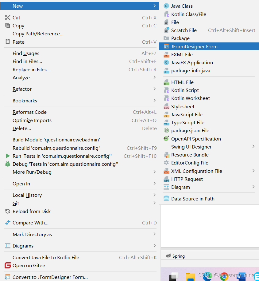 最新版JFormDesigner-7.0.5.1使用教程_jformdesigner使用教程-CSDN博客