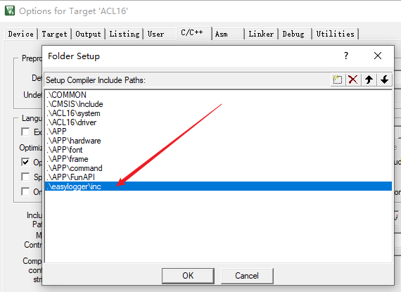 移植EasyLogger_easylogger 移植-CSDN博客