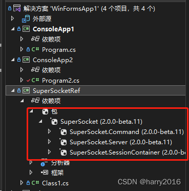 .NET6 supersocket 全双工发送和接收消息_net6 socket-CSDN博客