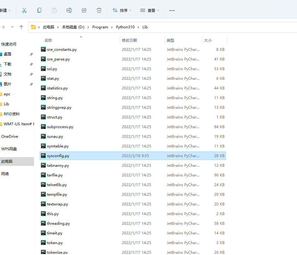 module ‘sysconfig‘ has no attribute ‘_get_default_scheme‘. Did you mean: ‘get_default_scheme ...