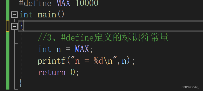 100天深入学习C语言--02-CSDN博客
