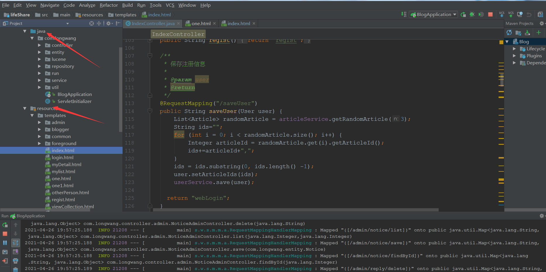 基于javaweb+springboot的美食菜谱分享平台系统设计和实现(java+springboot+mysql+ssm)_基于web的美食分享网站的设计与实现-CSDN博客