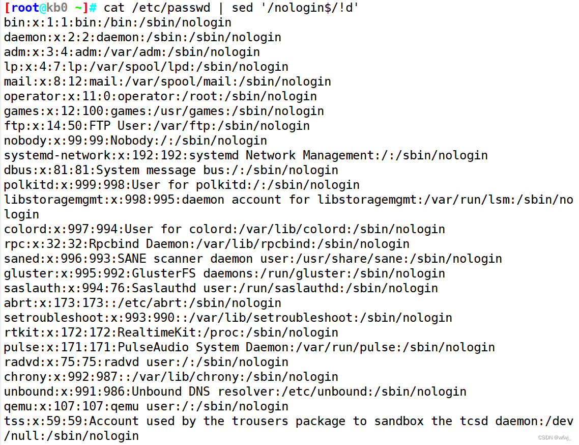 Linux3.4正则表达式及sed、awk_linux sed 正则-CSDN博客