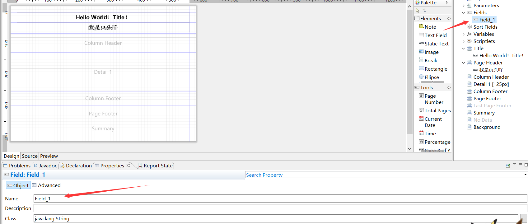 Jasper（2）——简单使用导出PDF报表_jasper pdf-CSDN博客