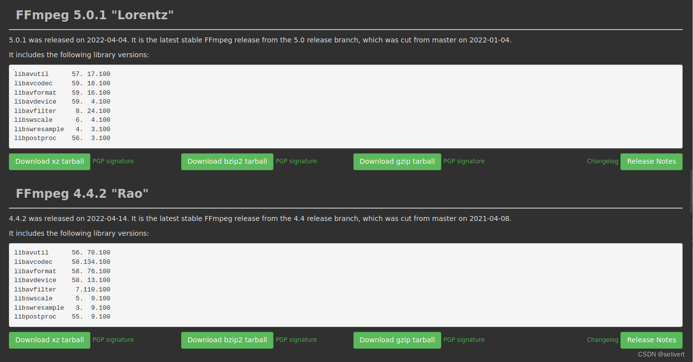 Android FFMPEG编解码实践（一）：Ubuntu 22.04 NDK编译FFMPEG+libx264_android ffmpeg x264-CSDN博客