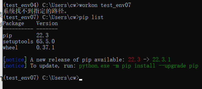 [Python]搭建虚拟环境与Django项目的创建[virtualenv virtualenvwrapper venv](Windows)_venv虚拟环境怎么激活-CSDN博客