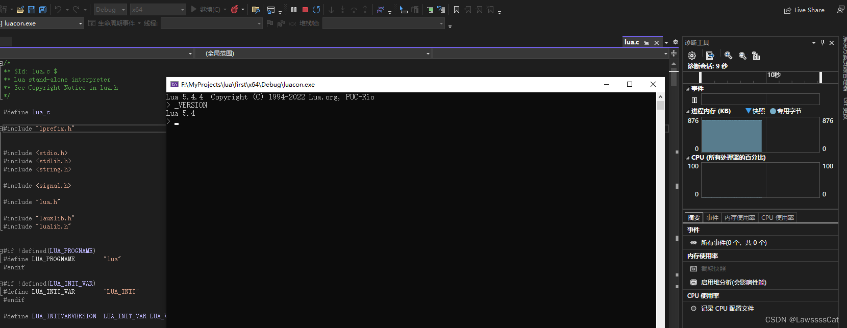 【笔记】lua 开发环境（lualuac编译、集成）lua编译器 Csdn博客