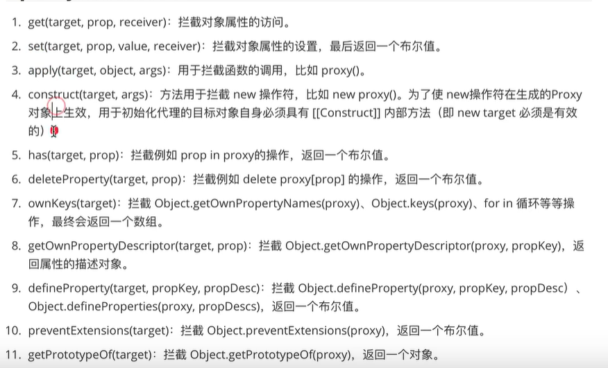 前端学习笔记202307学习笔记第六十六天 前端面试 应用的总结1 前端导师歌谣 博客园