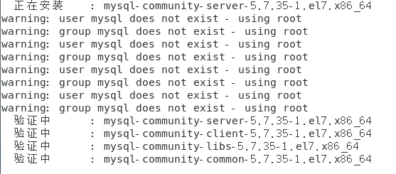 CentOS7.6安装MySQL数据库（入门篇）-CSDN博客