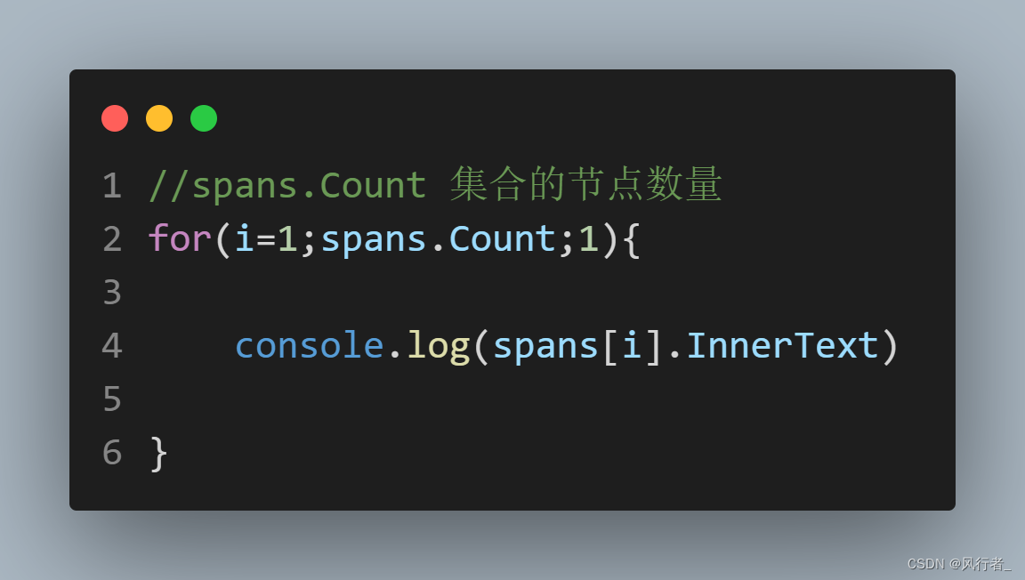 aardio Html解析库 htmlParser (五) 查找节点集合_htmlparser 获取子节点-CSDN博客