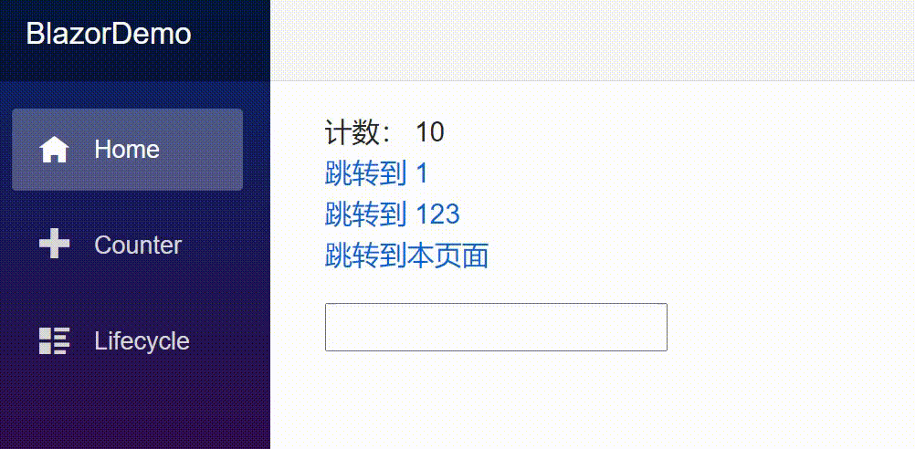 Blazor —— 深入讲解组件的生命周期_blazor oninit-CSDN博客
