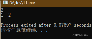 while循环与for循环中i++与++i执行顺序的区别_while循环中的i++-CSDN博客