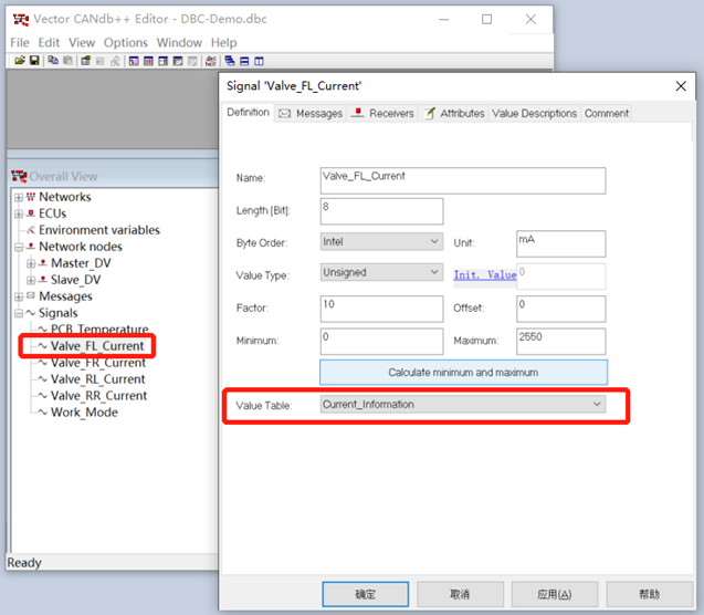 DBC文件制作步骤_dbc文件怎么编写-CSDN博客