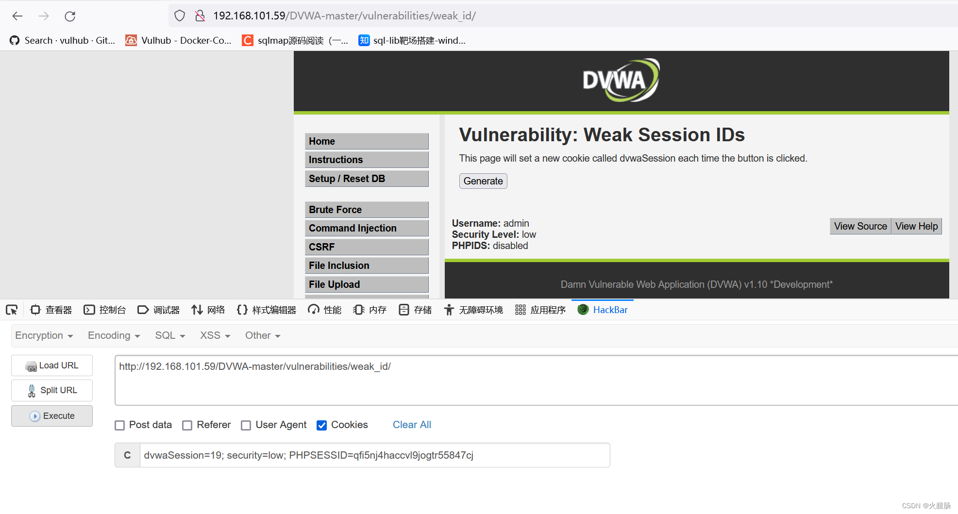 Hackbar的安装与使用_hackbar许可证-CSDN博客