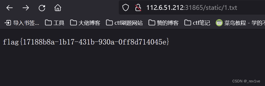 [SHCTF 2023新生赛] web题解_genshinimpactstarts ctf 编码-CSDN博客