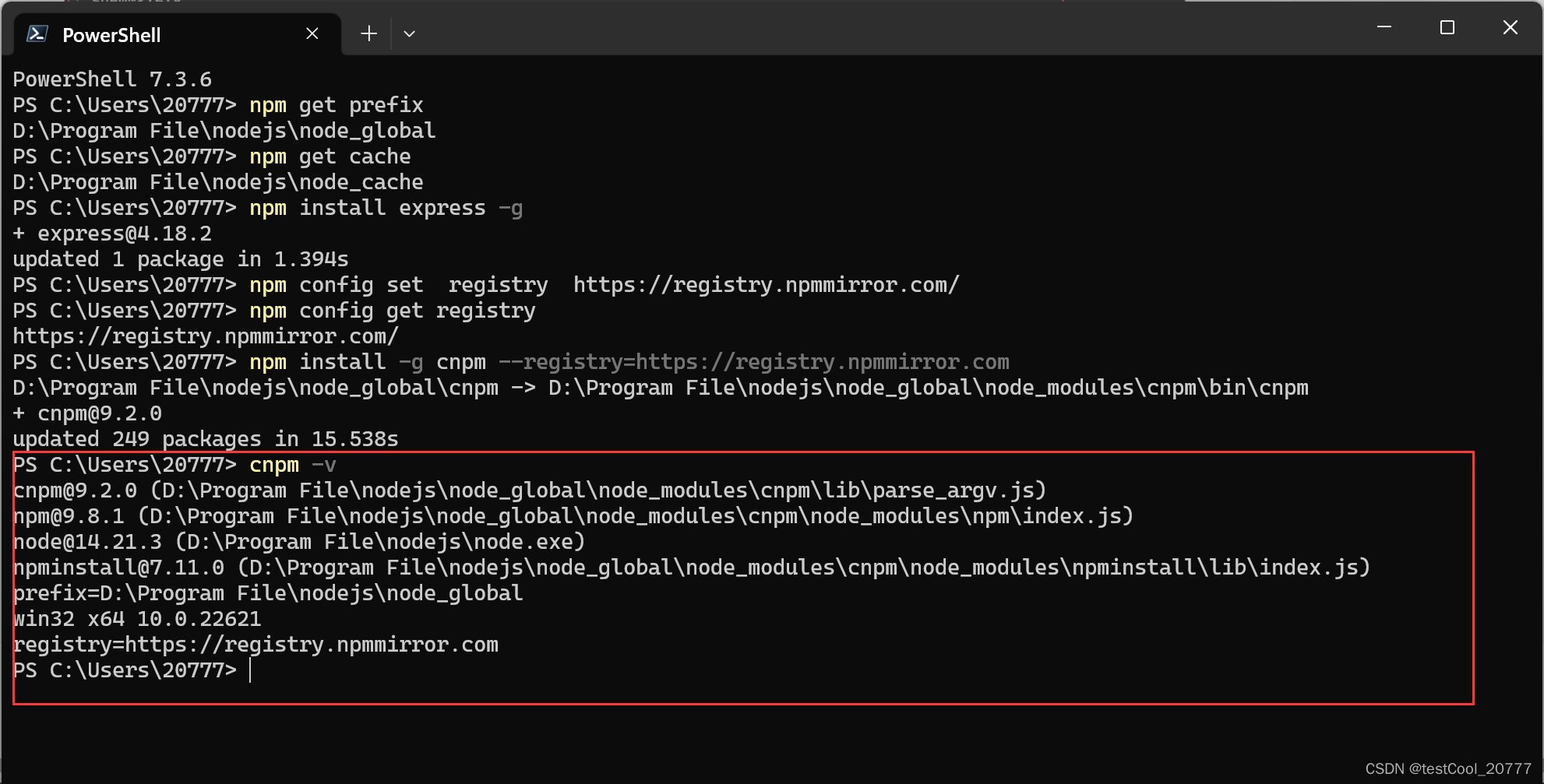 在win10/11下Node.js安装配置教程-以V14.21.3为例_node 14.21.3-CSDN博客