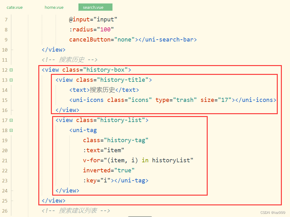 微信小程序（黑马优购项目）_黑马优购小程序源码-CSDN博客