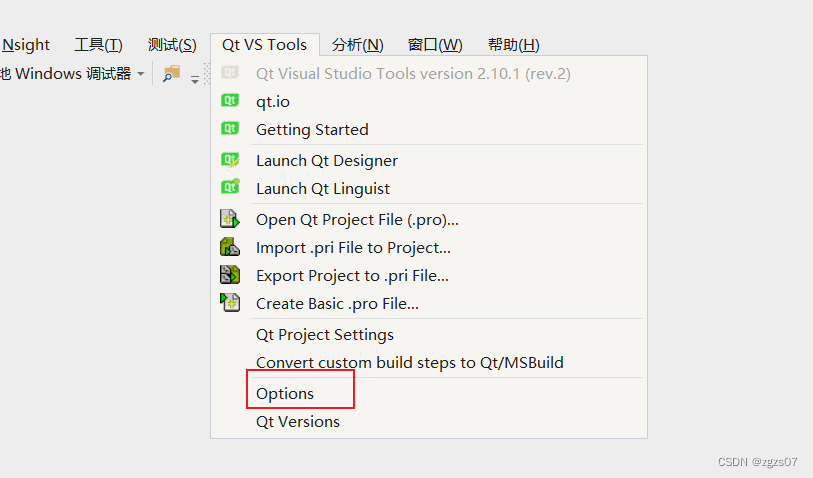 There‘s no Qt version assigned to project ****.vcxproj for configuration Debug/Win32. 问题如何解决 ...