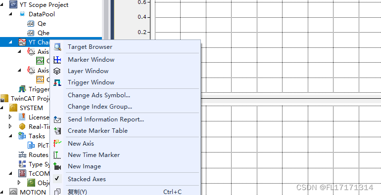 Twincat Scope 使用经验总结_twincat3scope data怎么打开-CSDN博客
