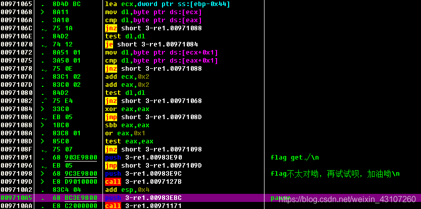 BugKu逆向之03-Easy_Re_bugku easy_re 题目下载_ACGeny的博客-CSDN博客