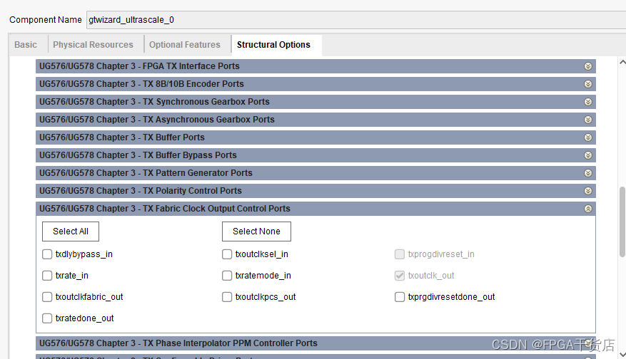 Ultrascale/Ultrascale+ FPGA GTH IP及结构详解（一）_gth接口-CSDN博客