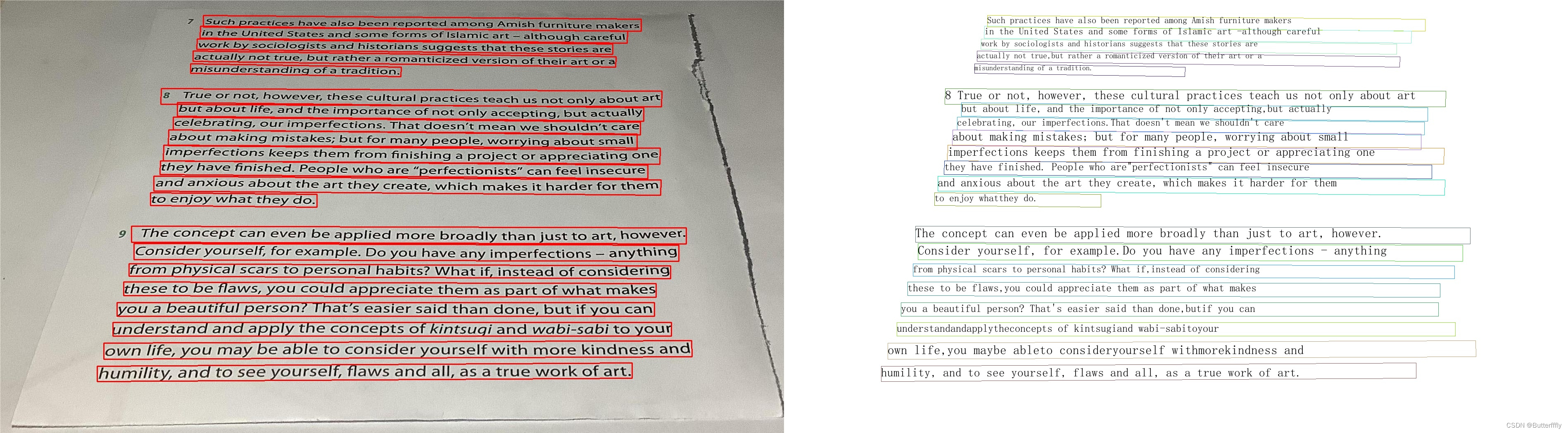 OCR测试——阴影和角度_ocr测试数据-CSDN博客