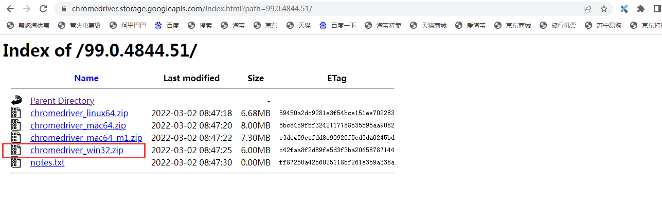 web自动化之浏览器启动_selenium-server-standalone maven-CSDN博客