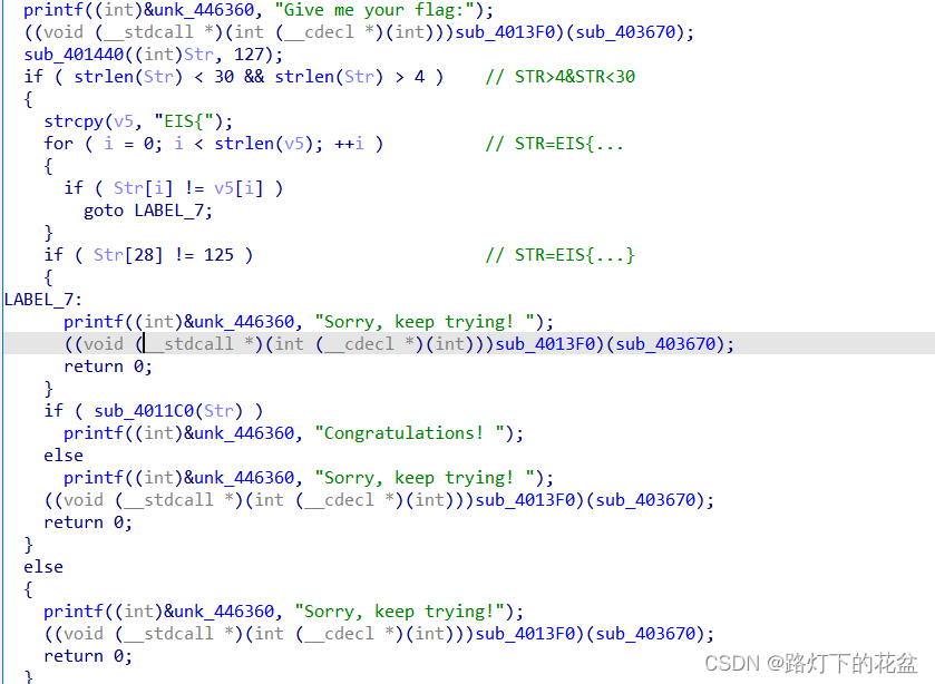 攻防世界-IgniteMe-CSDN博客
