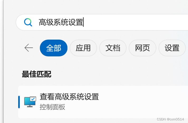 Mimic Iii数据库申请完后如何使用(将数据导入postgressql,通过pgadmin4查看、管理及导出数据)mimic数据下载以后