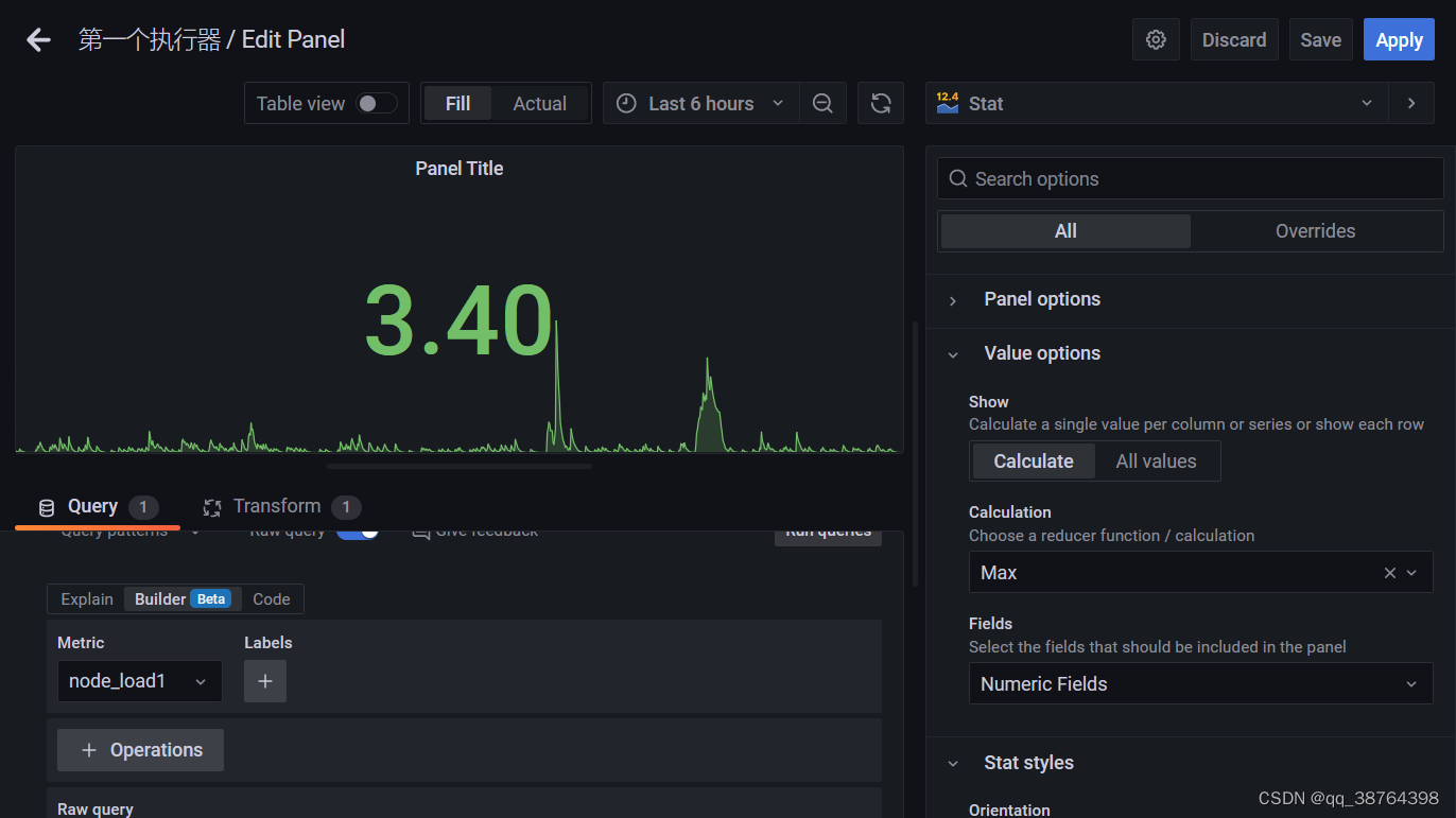 ELK & 监控_elk dashboard应用监控-CSDN博客