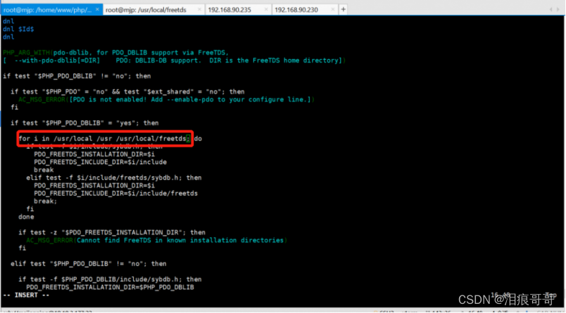 Ubuntu18.04下使用PHP7.2的连接sql server数据库_ubuntu 连接sqlserver-CSDN博客