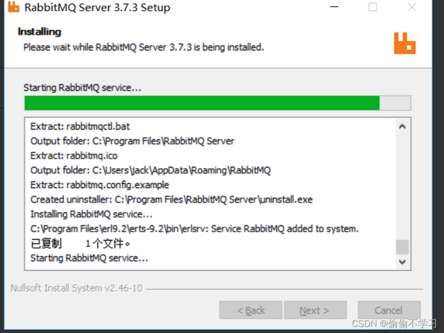 RabbitMq的安装步骤记录-CSDN博客