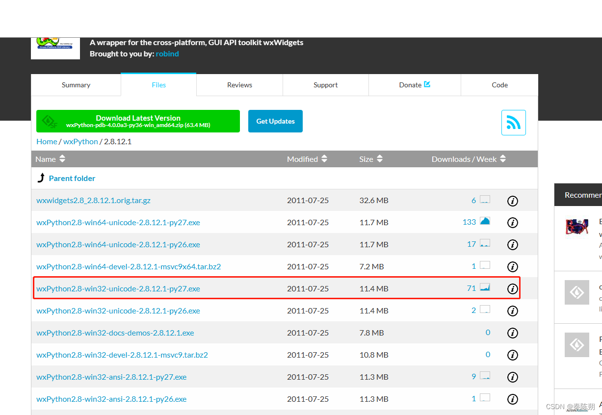 SYMORO安装问题记录及解决方案-CSDN博客