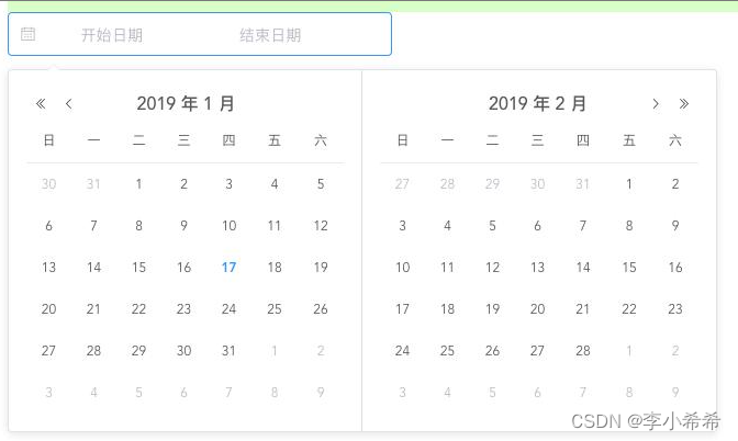 element-ui中el-date-picker的unlink-panels属性作用-CSDN博客
