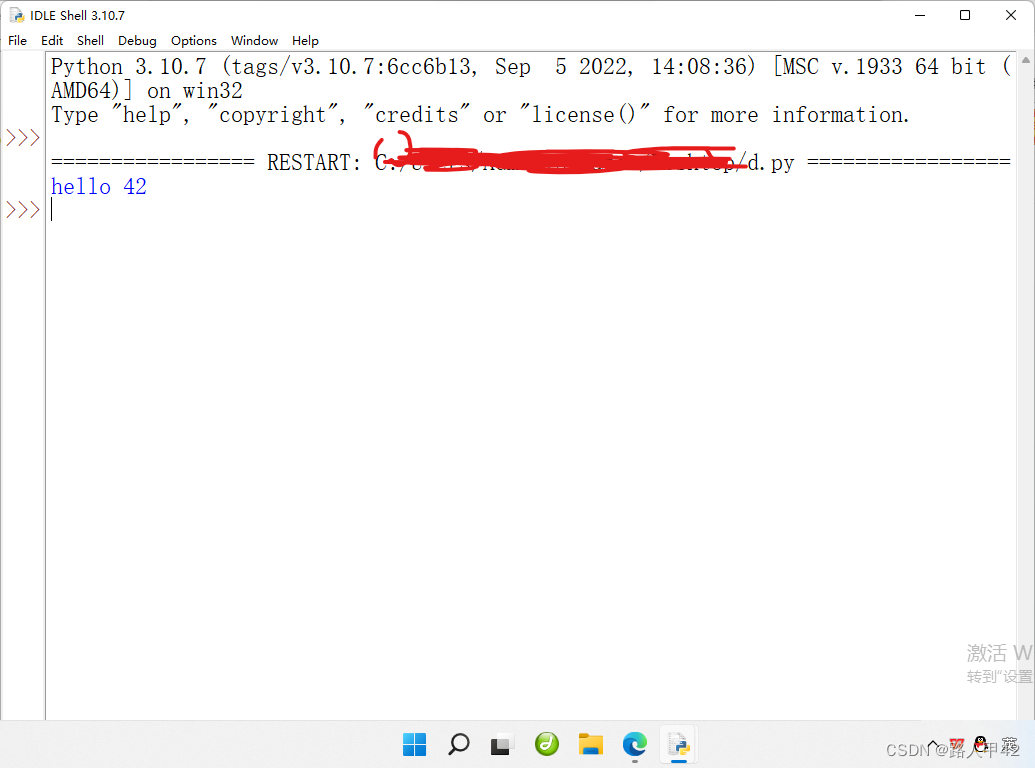 Python基础语法之一（不止python）linux上你只需要在命令行中输入 Python 命令即可启动交互式编程提示窗口如 Csdn博客